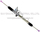 POWER STEERING FOR MISTUBISHI VERYCA MR491876/MR589698, POWER STEERING ...
